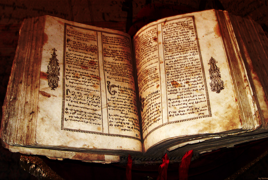 The Sira Literature – Bishop's Encyclopedia of Religion, Society, and ...