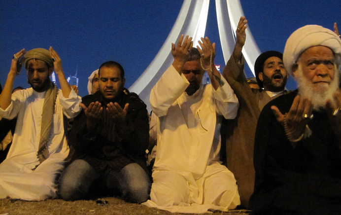 “Submission” in Islam – Bishop's Encyclopedia of Religion, Society, and ...