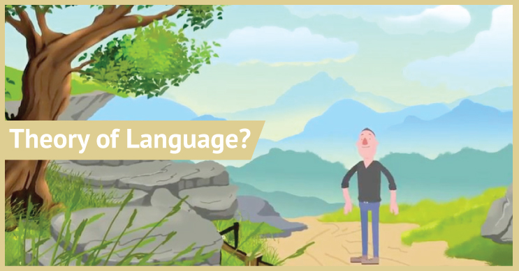 Ludwig Wittgenstein’s Theory of Language – Bishop's Encyclopedia of ...