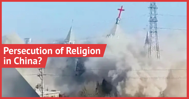 Persecution of Religious Minorities in China: What do we Know? – Bishop ...