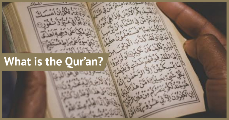 What is the Qur’an? – Bishop's Encyclopedia of Religion, Society, and ...