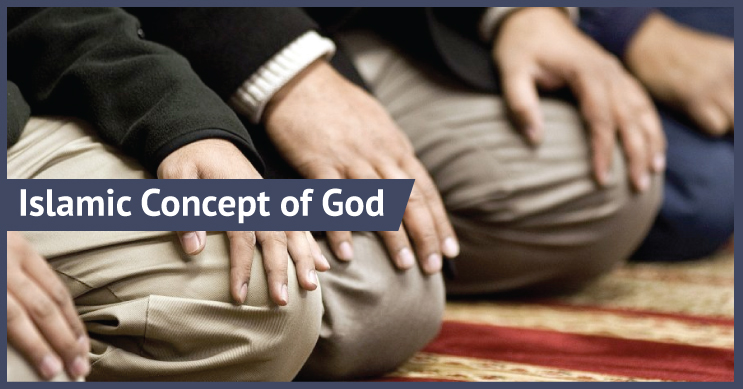 What is the Islamic Concept of God? – Bishop's Encyclopedia of Religion ...