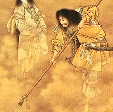 What is the Kojiki? (Japanese Shinto Religious Text) – Bishop's ...