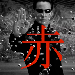 What was Matrixism?: The Religion Based on The Matrix Franchise, its ...