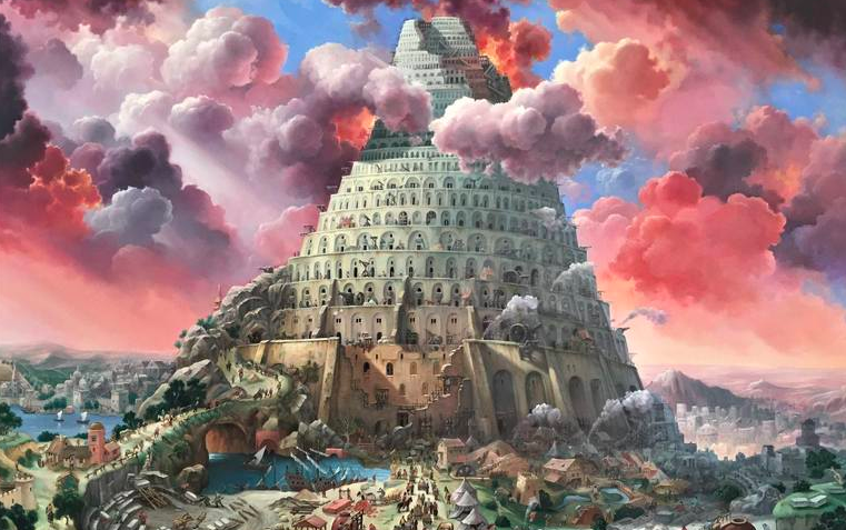 Genesis, Myth, and History: Locating and Dating the Tower of Babel ...